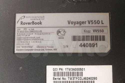 Ноутбуки Lg E500 J.Ap10r Драйверы