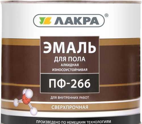  для пола Лакра пф-266 шоколадно - коричневую | Festima.Ru .