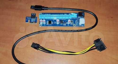 Riser райзер PCI-E x16 to x1 PCE164P-NO3