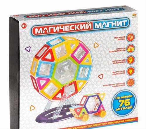 Конструктор &ampquotМагический магнит&ampquot, не менее 76 предметов, в коробке PT-01356