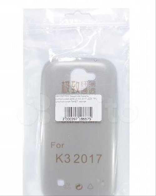 Чехол-накладка для LG K3 2017 jzzs TPU у/т пакет черная