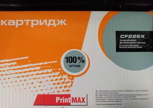 Картридж для лазерного принтера HP CF226X
