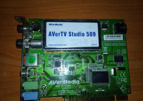 TV-тюнер AverTV Studio 509