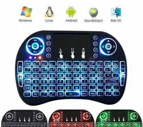 Беспроводная мини клавиатура Mini Keyboard Backlit