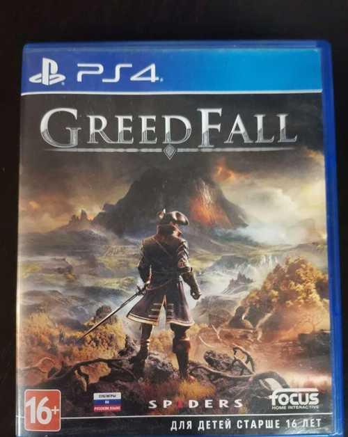 Greedfall для ps4