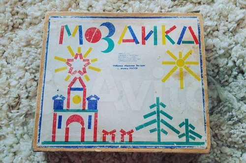 Мозайка Настольная игра СССР