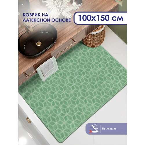 Коврик для ванной SHAHINTEX PP 100х150 002 зеленый чай 79, антискользящий, коврик прикроватный