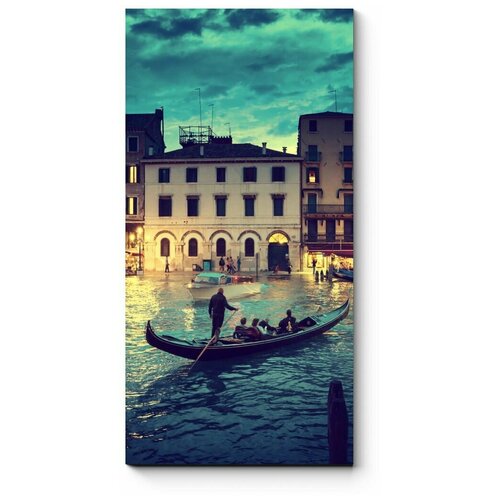 Модульная картина Гранд-канал в закат, Венеция30x60