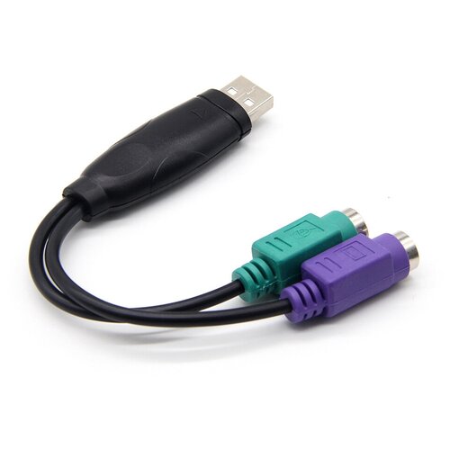Переходник/адаптер/конвертер USB - PS/2