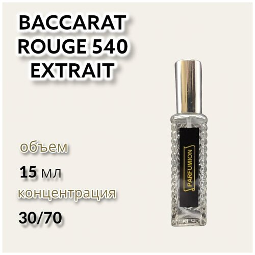 Духи " Baccarat Rouge 540 Extrait" от Parfumion