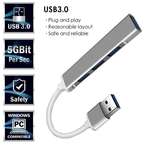 Высококачественный, компактный USB ХАБ Rapture 755 (HUB 1X-USB 3.0 + 3X-USB 2.0) 95mm Хаб USB на 4x USB, серый