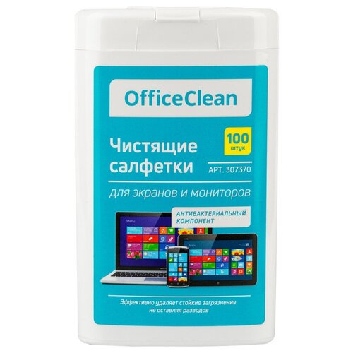 Влажные портативные чистящие салфетки OfficeClean для экранов и мониторов, 100шт.
