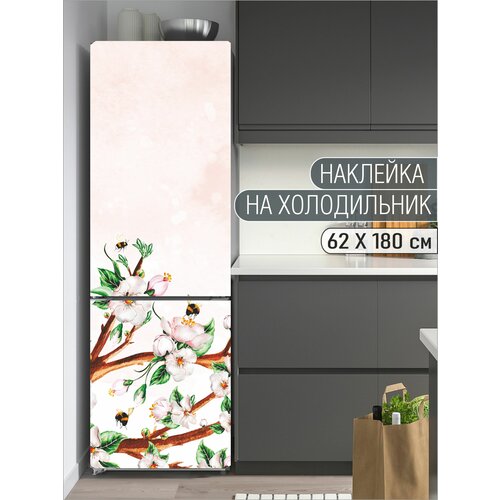 Интерьерная наклейка на холодильник "Шмели на сакуре" для декора дома, размер 62х180 см