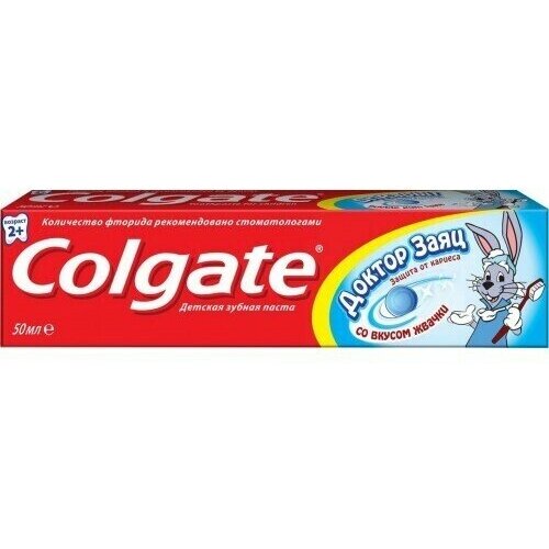 Детская зубная паста Colgate Доктор Заяц со вкусом жвачки, 50 мл, 9шт