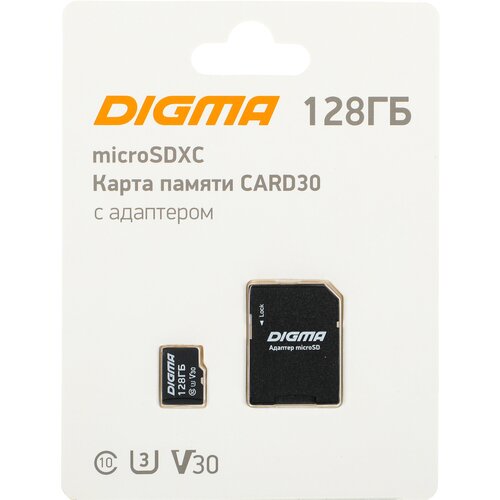 Карта памяти 128Gb - Digma MicroSDXC Class 10 Card30 DGFCA128A03 с переходником под SD (Оригинальная!)