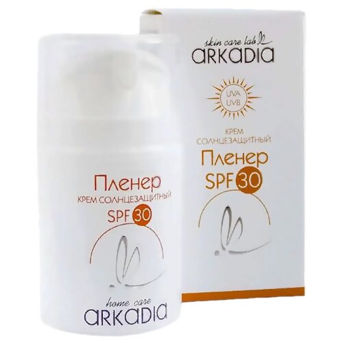 ARKADIA крем Пленер SPF 30, 50 мл