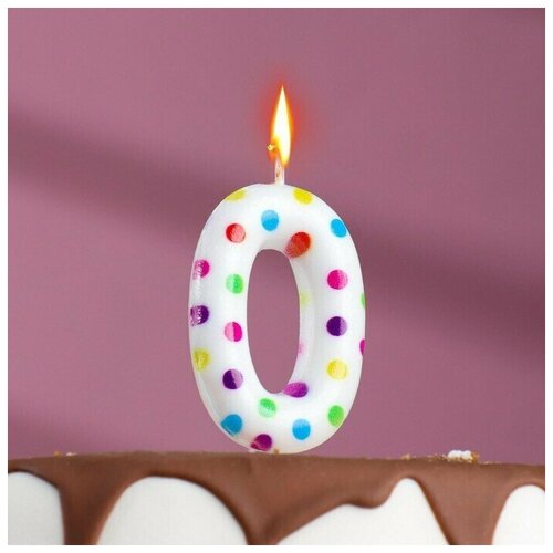 Свеча в торт на день рождения "Цветное конфетти", цифра "0", 5,5 см