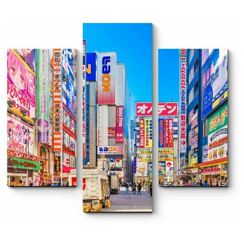 Модульная картина Пестрящий рекламой токийский центр70x63
