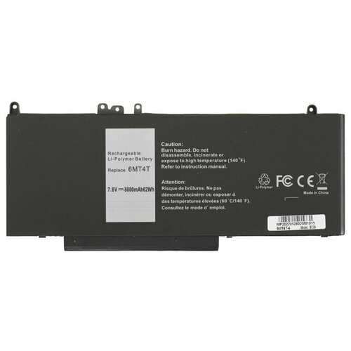 Аккумулятор (батарея) для ноутбука Dell Precision M3510 (6MT4T 7,6V 8000 mAh)