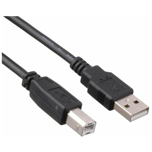 Кабель USB2.0 Am-Bm ExeGate EX-CCF-USB2-AMBM-3.0, позолоченные разъемы, 2 фильтра - 3 метра