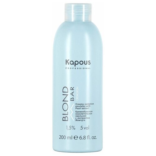 Kapous Professional Кремообразная окислительная эмульсия 1,5% с экстрактом Жемчуга, Blond Bar 200 мл