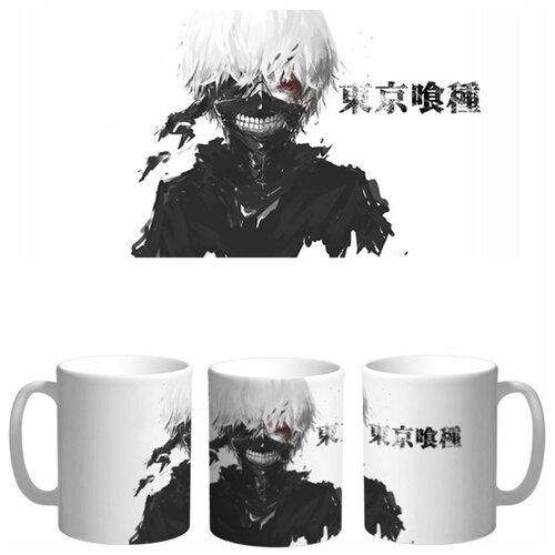 Кружка Каждому Своё "Аниме/Токийский гуль/Tokyo Ghoul" 330 мл