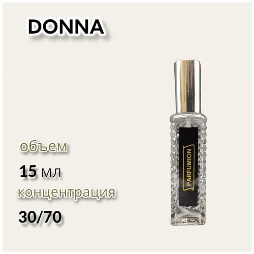 Духи "Donna" от Parfumion