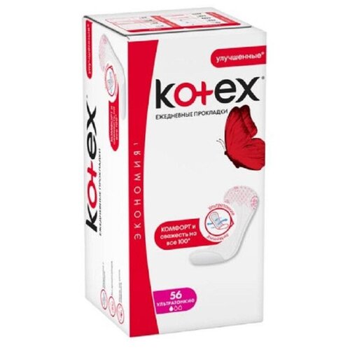 Прокладки ежедневные Kotex Ультратонкие, 56 шт. G-KD-551617009