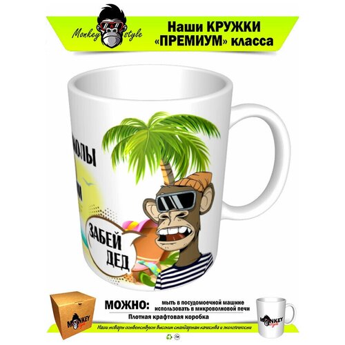 Что наша жизнь? Семь лет до школы и три года после пенсии