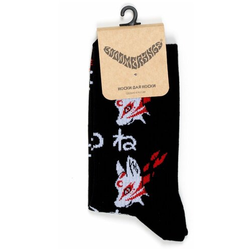 Носки BOOOMERANGS, размер 34-39, красный, черный