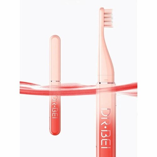 Электрическая зубная щетка Q3, кабель USB, 1 сменная насадка, 3 режима очистки, звуковая, для женщин в форме помады, розовая.