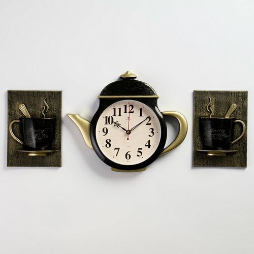 Часы настенные, интерьерные: Кухня, "Чайник и две чашки", бесшумные, 29 x 34 см, d-18 см