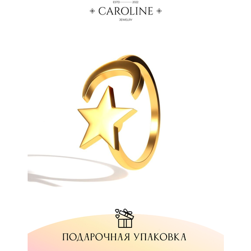 Кольцо-кулон Caroline Jewelry, золотой