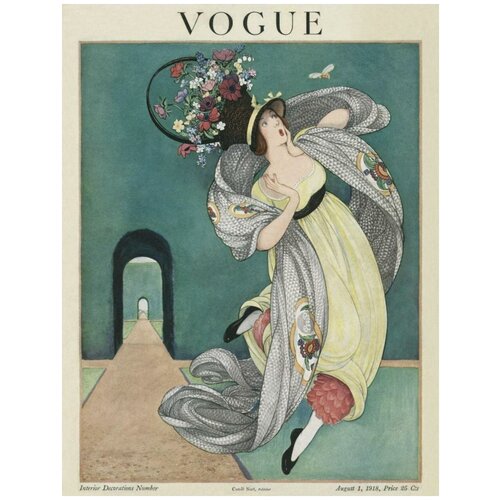 Постер / Плакат / Картина Vogue - Цветочная корзинка 40х50 см в подарочном тубусе