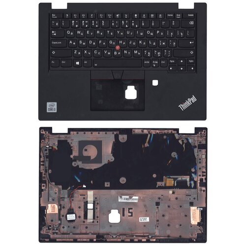 Клавиатура (keyboard) для ноутбука Lenovo ThinkPad L13, топкейс
