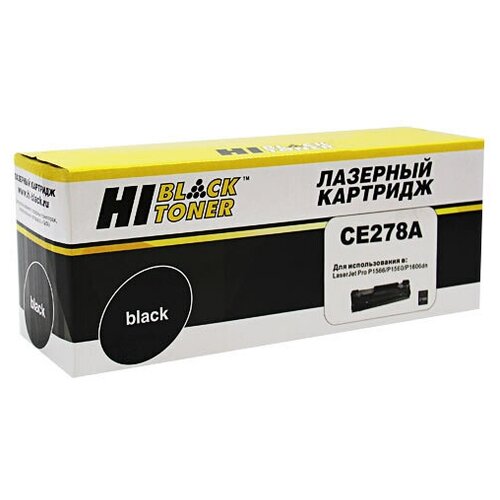 Набор картриджей Hi-Black HB-CE278A-10, черный, 2100 страниц, совместимый для LaserJet Pro P1566// P1606dn / M1536 / M1530/LaserJet Pro P1566// P1606dn / M1536 / M1530