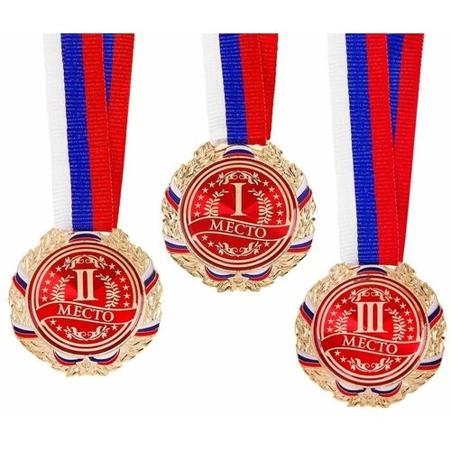 Командор Медаль призовая 006 диам 7 см. 3 место, триколор. Цвет бронз. С лентой