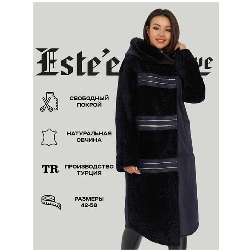 Дубленка Este'e exclusive Fur&Leather, размер 48, синий
