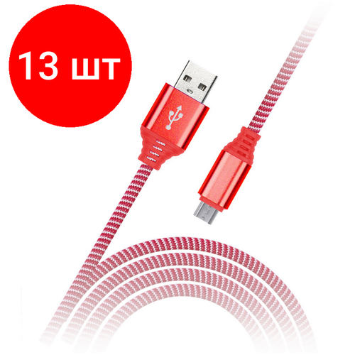 Комплект 13 шт, Кабель Smartbuy iK-12NS, USB2.0 (A) - microUSB (B), в оплетке, 2A output, 1м, красный