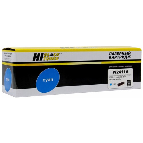 Картридж Hi-Black W2411A для HP CLJ Pro M155a/MFP M182n/M183fw, C, 0,85K, голубой, 850 страниц