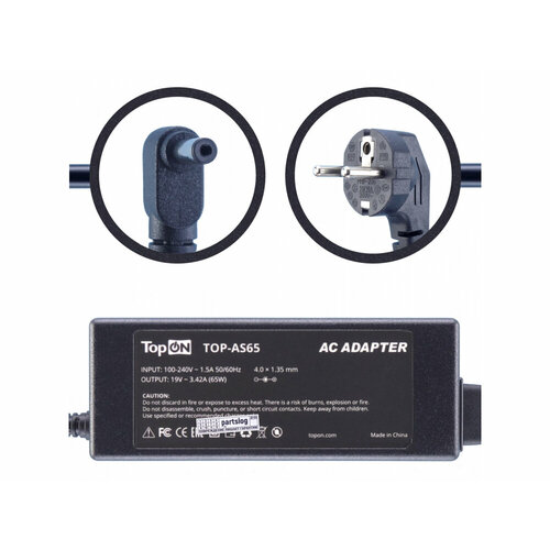 ADP-65JH DB Блок питания для Asus 19V 3.42A 4.0x1.35mm 65W TopON