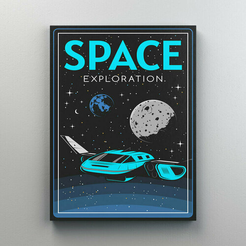 Интерьерная картина на холсте "Винтажный постер - межгалактический корабль для путешествий в космосе" размер 22x30 см