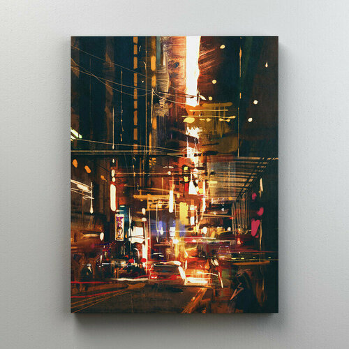 Интерьерная картина на холсте "Утренняя улица города" размер 22x30 см