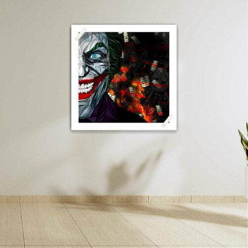 Картина на холсте 60x60 Альянс Лес "Джокер, арт 5" на подрамнике / интерьер/ декор