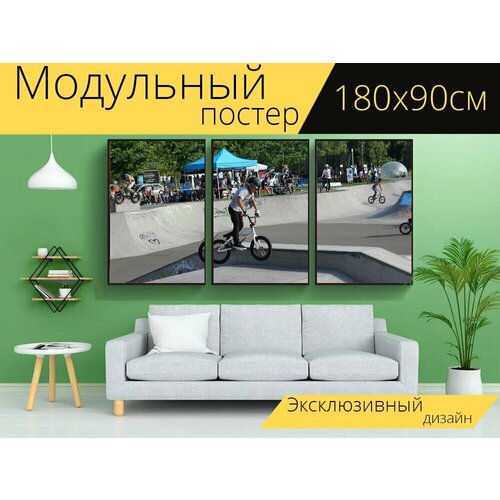 Модульный постер "Велосипед, поездка, виды спорта" 180 x 90 см. для интерьера