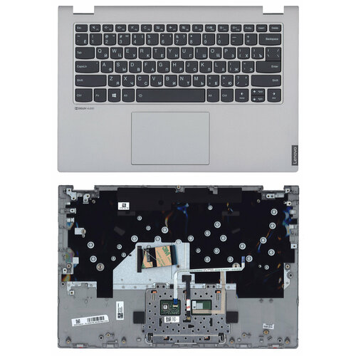 Клавиатура для ноутбука Lenovo Ideapad C340-14 топкейс серебристый