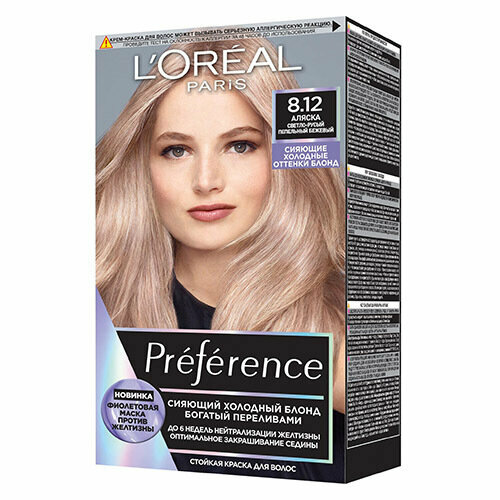 Краска для волос LOREAL PREFERENCE COOL BLONDS тон 8.12 (Аляска) 40 мл