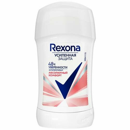 Антиперспирант REXONA Абсолютный комфорт