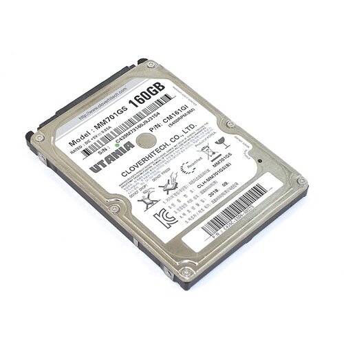 Жесткий диск HDD 2,5" 160GB UTANIA MM701GS