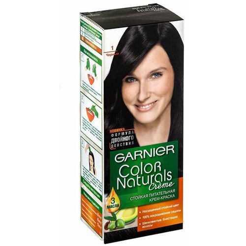 Крем-краска для волос Garnier Color Naturals тон 1 Черный, 112 мл